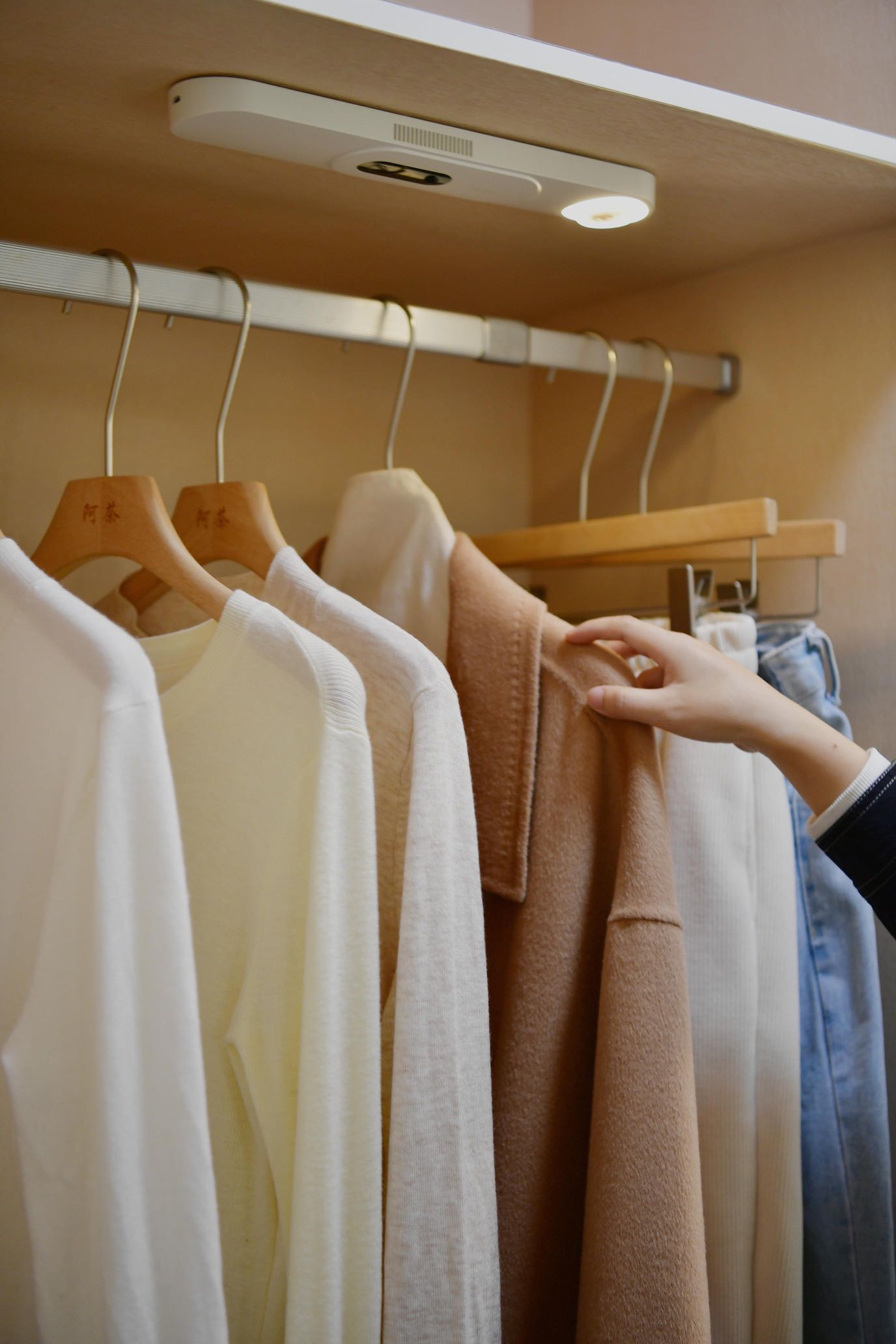 Rootsense: Beyond Storage, It's Smart Care for Your Life's Treasures ...